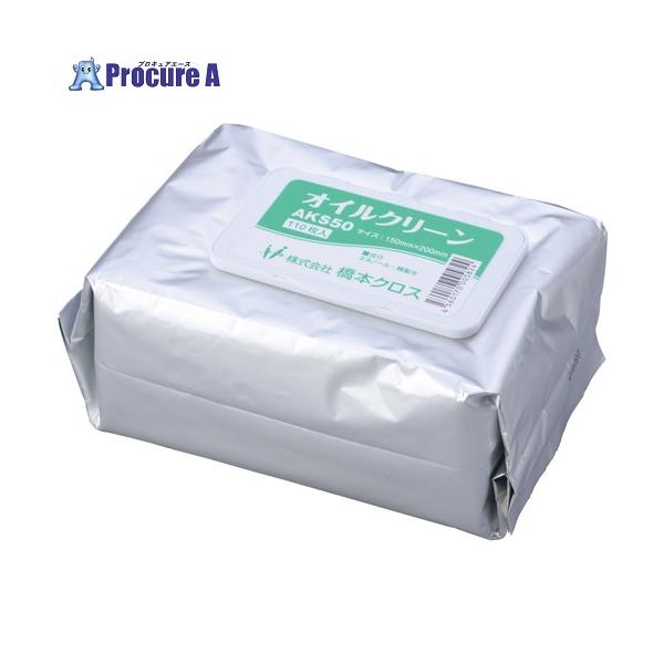 ※個人宅様送り不可 ●シートサイズ(mm)：150×200