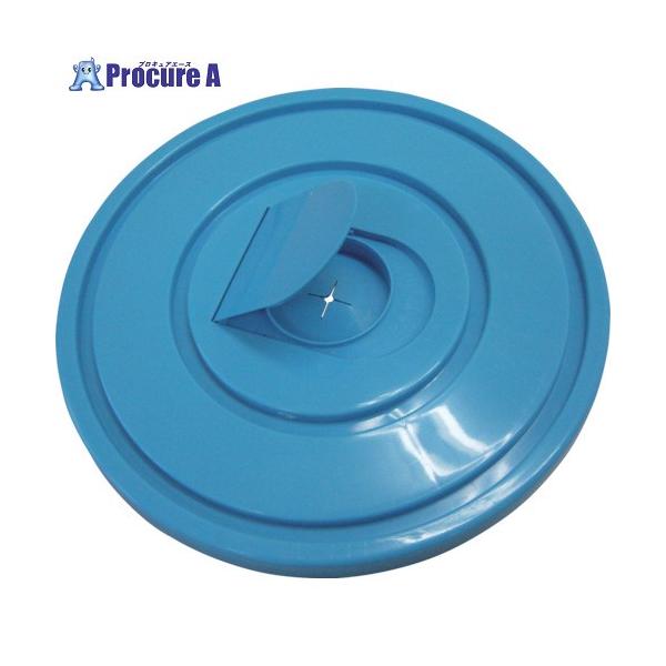 ※個人宅様送り不可 ●厚さ(mm)：20●直径(mm)：300