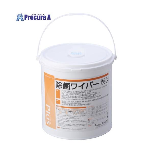 ※個人宅様送り不可 ●シートサイズ(mm)：160×300●タイプ：本体●容器形状：バケツタイプ●色：ホワイト