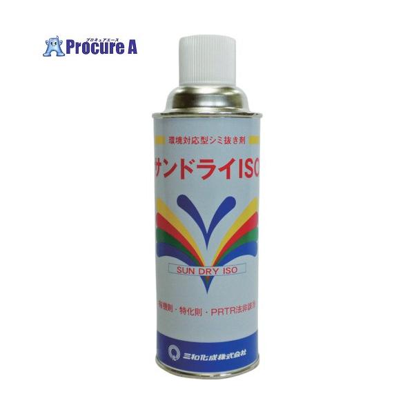 【送料都度見積】●色：白●容量(ml)：420●タイプ：パウダー式しみ抜きスプレー●幅(mm)：66●奥行(mm)：66●高さ(mm)：205●420mLスプレー●白色微粉末