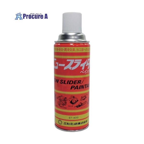 【送料都度見積】●色：透明●容量(ml)：420●使用温度範囲(℃)：200●420mLスプレー