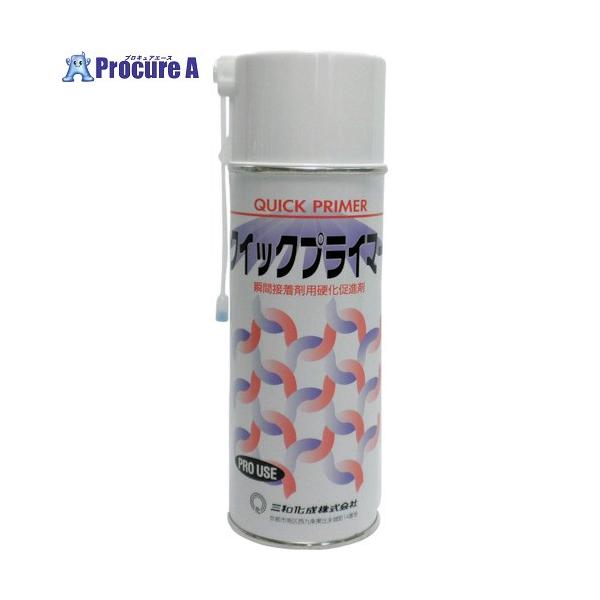 【送料都度見積】●色：透明●容量(ml)：420●420mLスプレー