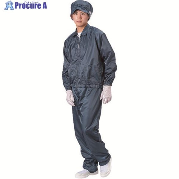 ●色：ネイビー●サイズ：L●着丈(cm)：63.5●適合胸囲(cm)：116