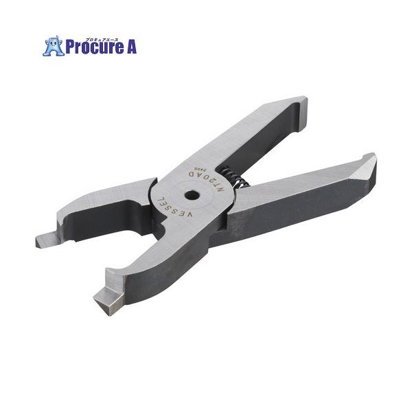 ※個人宅様送り不可 ●適合機種：GT-NT20型●切断能力(mm)軟質樹脂：5.0●切断能力(mm)硬質樹脂：2.0●形状：樹脂用乗刃●適合本体機種：GT-NT20型