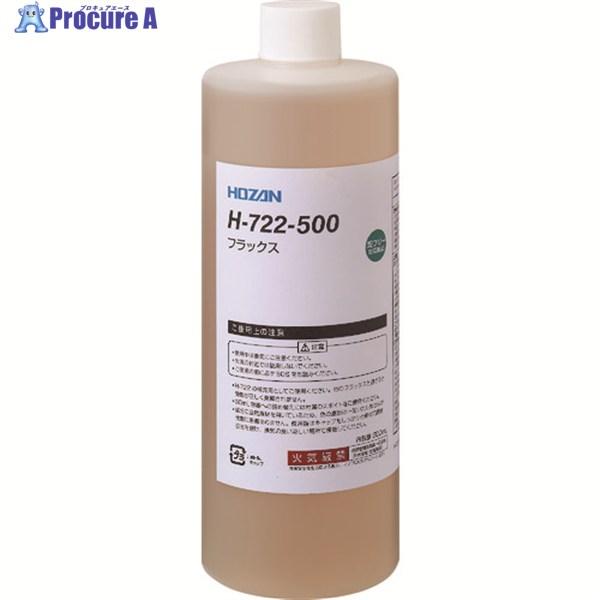 ●容量(ml)：500●表面抵抗値(Ω)：10[[UE11]]Ω以下●容量：500mL