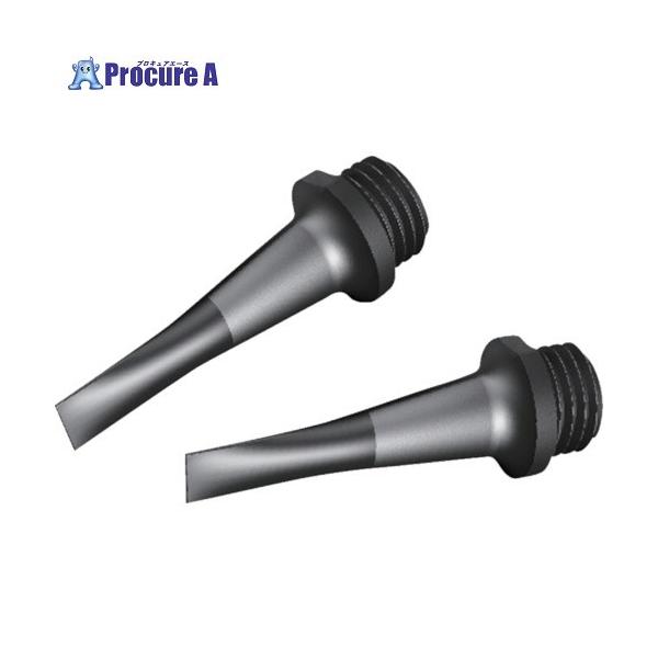 【送料都度見積】●全長(mm)：35●幅(mm)：10●先端形状：0.4×3.5●先端幅(mm)：30