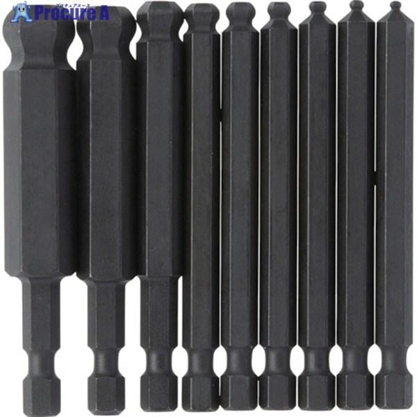 ●セット内容(本)：9●シャンク径(mm)：6.35●先端マグネット：なし●硬さ：HRC50-61●全長(mm)：76●セット内容(mm)：2、2.5、3、4、5、6、8、10、12