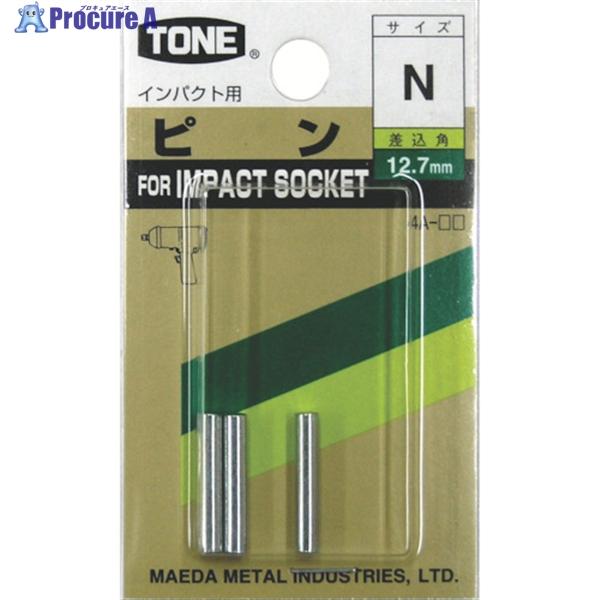 【代引決済不可】  ●入数(点)：3