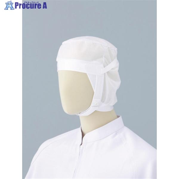 ●色：ホワイト●サイズ：大●適合胸囲(cm)：54