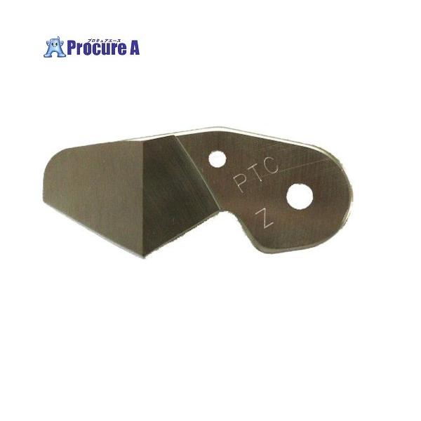 【送料都度見積】●適合機種：PTC-10