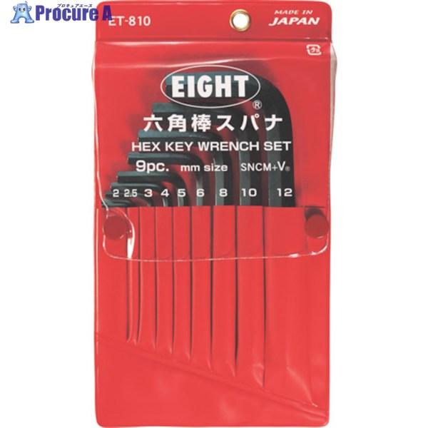 ●セット内容(本)：9●セット内容(mm)：2、2.5、3、4、5、6、8、10、12