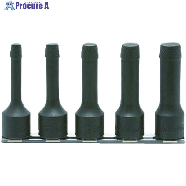 ●全長(mm)：37●タイプ：ボルトツイスター●差込角(mm)：12.7●セット入数(本)：5●セット内容(mm)：8、10、12、14、16