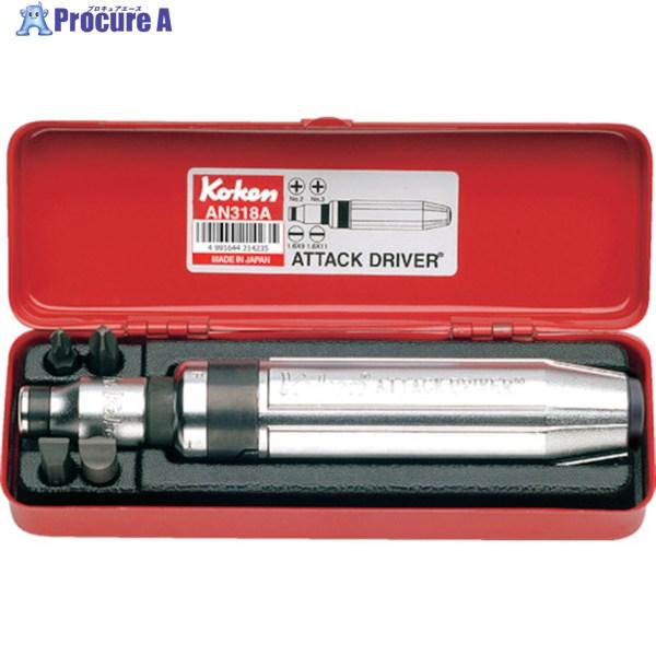 ●セット内容：本体(3112N)、ビットホルダ(3138)、プラスビット(100P.32-2、3)、マイナスビット(100S.32-9、11)、メタルケース●セット内容(点)：6●ケース寸法(mm)：190×59×45