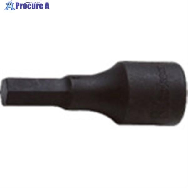 【代引決済不可】  ●差込角(mm)：9.5●対辺寸法(インチ)：5/32