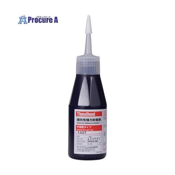 ●色：赤色透明●容量(g)：50