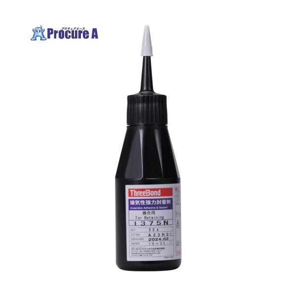 【送料都度見積】●色：緑色透明●容量(g)：50