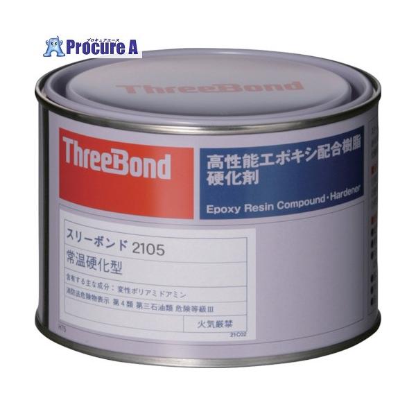 【送料都度見積】●色：淡黄●容量(g)：５００