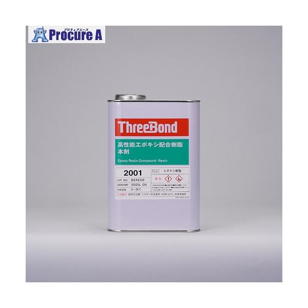 ●色(主剤/硬化剤)：淡黄色●色：淡黄色透明●容量(g)：1000