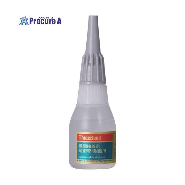 【送料都度見積】●色：無色●容量(g)：20