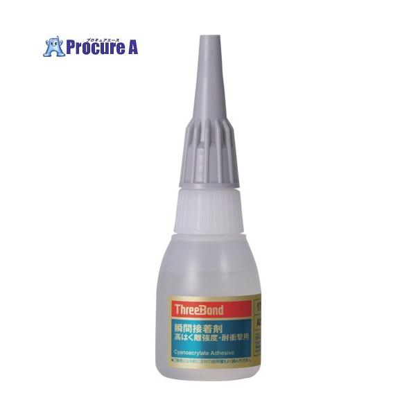 【送料都度見積】●色：淡黄色●容量(g)：20