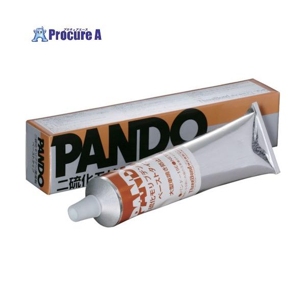 ●色：黒灰●容量(g)：200