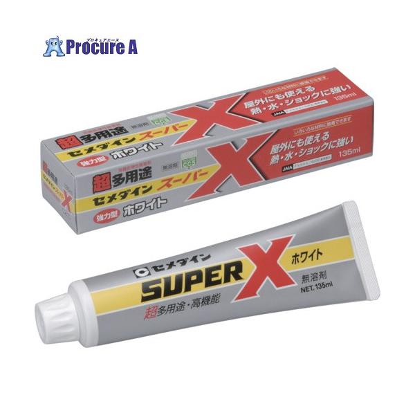 ●色：白色●容量(ml)：135●容量(L)：0.135●使用温度範囲(℃)：-40〜120