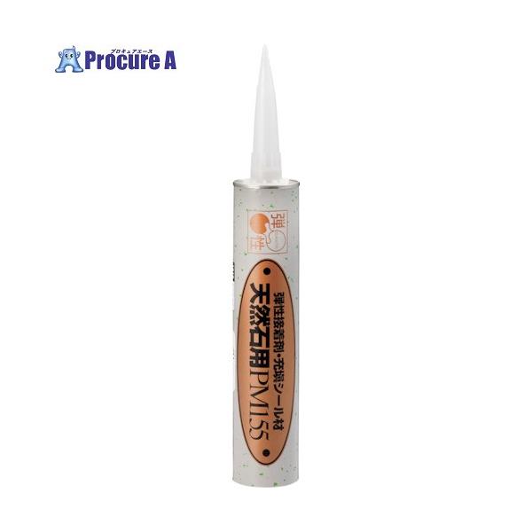 【送料都度見積】●色：灰色●容量(ml)：333●カートリッジタイプ