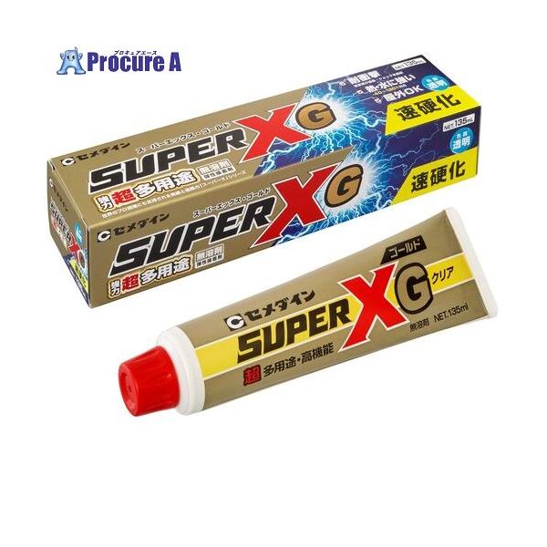 ●色：透明●容量(ml)：135●容量(L)：0.135●使用温度範囲(℃)：-40〜120