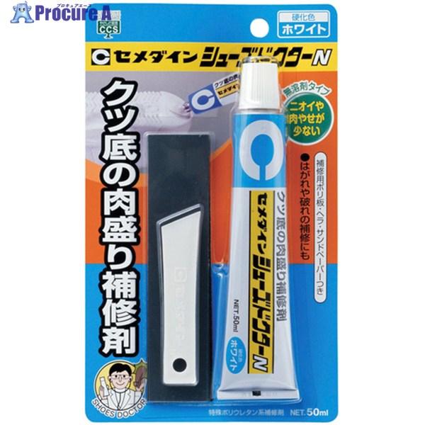 ●色：ホワイト●容量(ml)：50●容量(L)：0.05