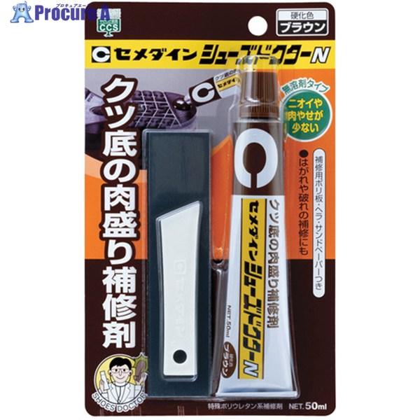 ●色：ブラウン●容量(ml)：50●容量(L)：0.05