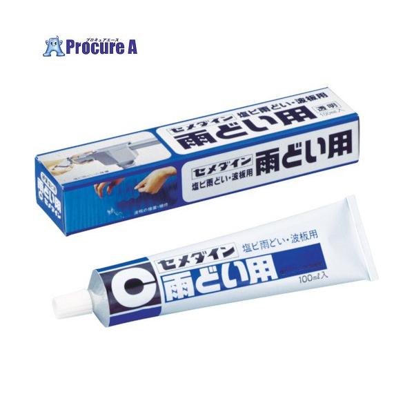 【送料都度見積】●色：透明●容量(ml)：100