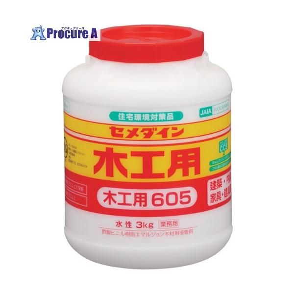 【送料都度見積】●色：白●容量(kg)：3●JIS規格：K6804