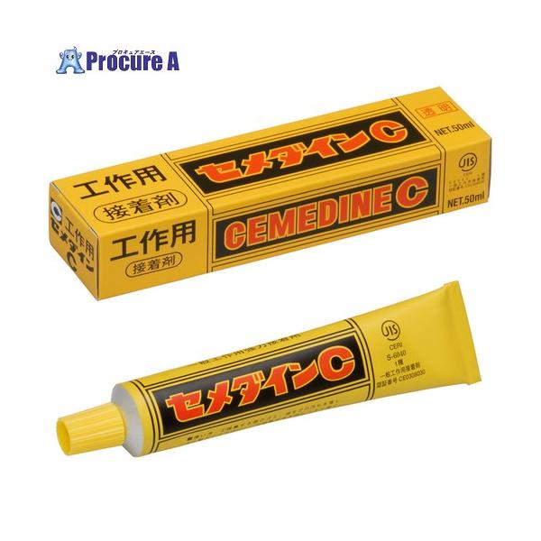 【送料都度見積】●色：透明●容量(ml)：50●JIS規格品：〇