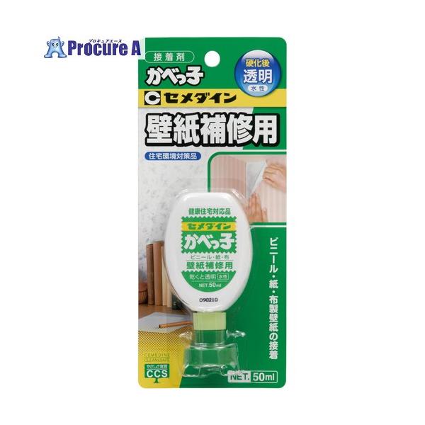 【代引決済不可】【送料都度見積】  ●色：乳白色●使いやすいポリボトル・フック用袋入り