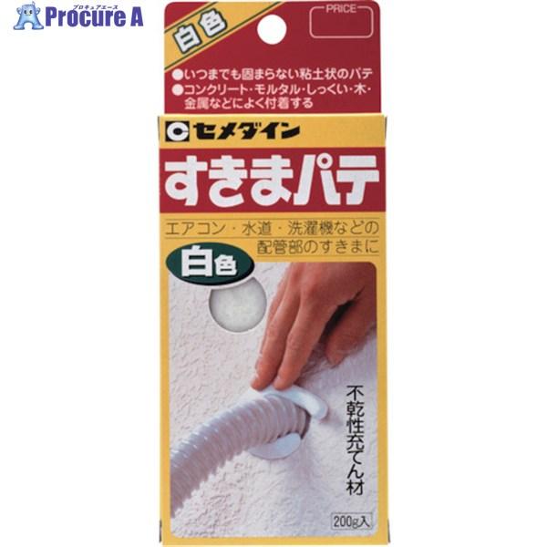 ●色：白●容量(g)：200●容量(kg)：0.2