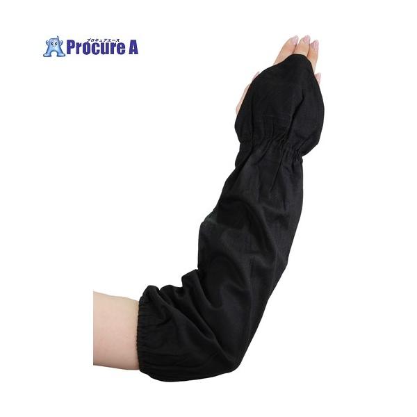 ●色：黒●サイズ：フリー●全長(cm)：44±0.5●横幅(cm)：20±0.5●袖口幅(cm)：8.5±0.5