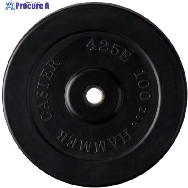 ●車輪径D(mm)：100●車輪幅(mm)：27●タイプ：車輪のみ●ボス幅B(mm)：30●穴径(mm)：8.3●車巾(mm)：27●ボス巾(mm)：30