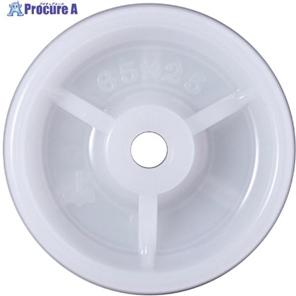 ●車輪径D(mm)：65●車輪幅(mm)：30●タイプ：車輪のみ●穴径(mm)：8.3