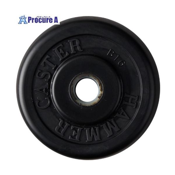 ●車輪径D(mm)：50●車輪幅(mm)：26●タイプ：車輪のみ●穴径(mm)：8.２●車巾(mm)：26●ボス巾(mm)：30