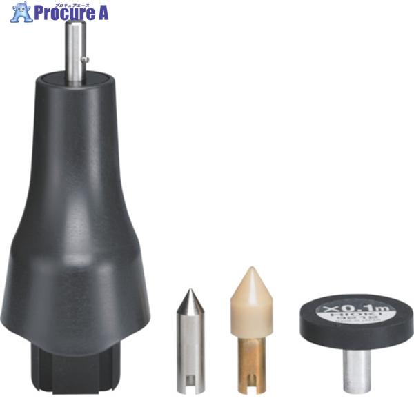 【代引決済不可】  ●適合機種：FT3405、FT3406