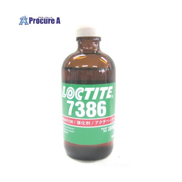 【送料都度見積】●色：こはく●容量(ml)：100●粘度(mPa・s)：1〜2●塗布後有効時間(時間)：6