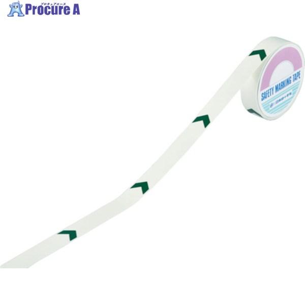 ●色：グリーン●幅(mm)：25●長さ(m)：10●厚さ(mm)：0.3●表記内容：矢印●取付方法：貼付タイプ