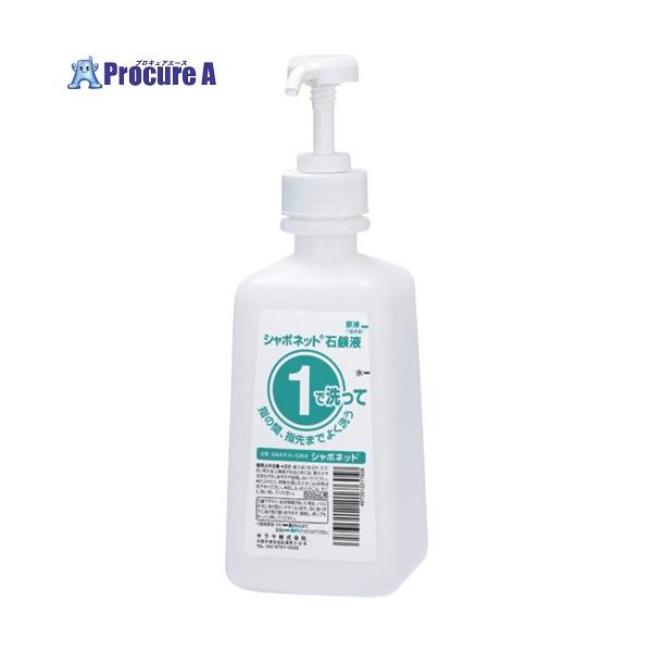 ●タイプ：液状用空容器●容量(L)：0.5