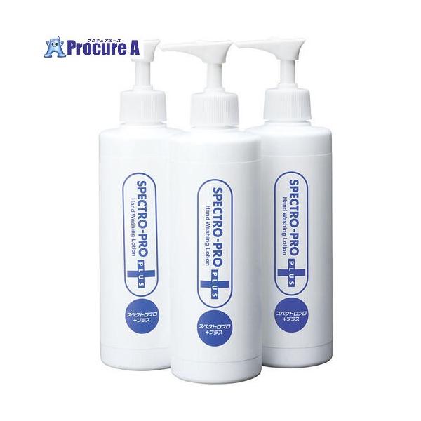 【代引決済不可】【送料都度見積】  ●タイプ：乳液状