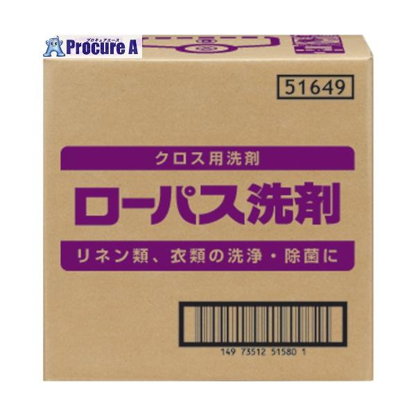 【送料都度見積】●容量(kg)：10