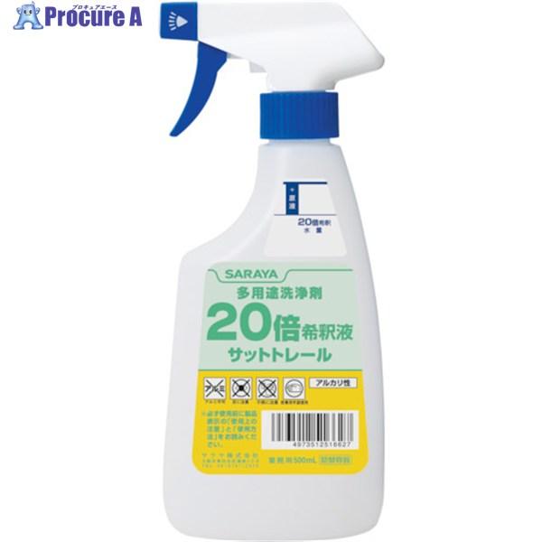 【代引決済不可】