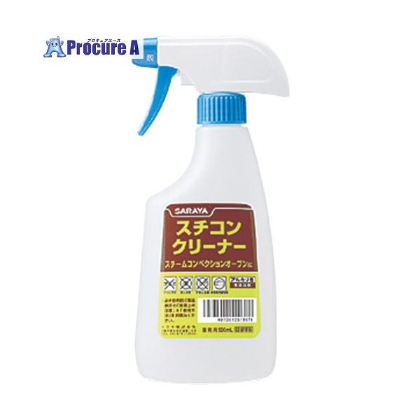 【送料都度見積】●容量(ml)：500●容量(L)：0.5●タイプ：詰替用●幅(mm)：99●奥行(mm)：73●高さ(mm)：216