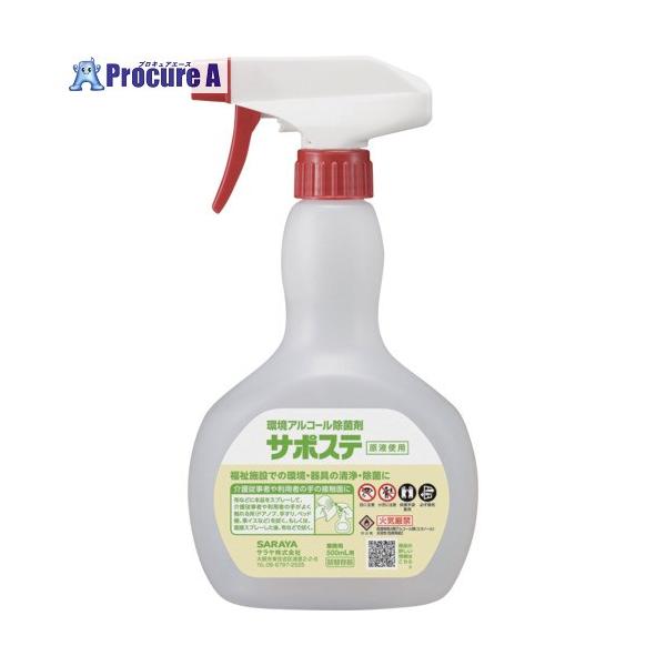 ●容量(ml)：500●幅(mm)：116●奥行(mm)：69●高さ(mm)：215●使用薬液：サポステ　機械器具●摘要：空容器●吐出量(ml)：0.8