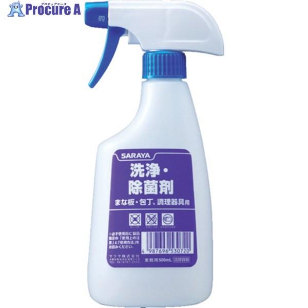 ●容量(ml)：500●容量(L)：0.5●タイプ：詰替用●幅(mm)：99●奥行(mm)：73●高さ(mm)：216