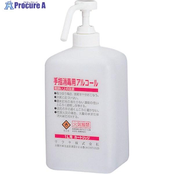 ●容量(L)：1●幅(mm)：97●奥行(mm)：86●高さ(mm)：196●噴射量(mL/回)：約2.7